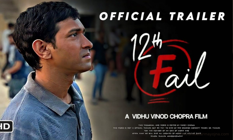Vikrant Massey-Starrer Vidhu Vinod Chopra's '12th Fail': Story Of ...